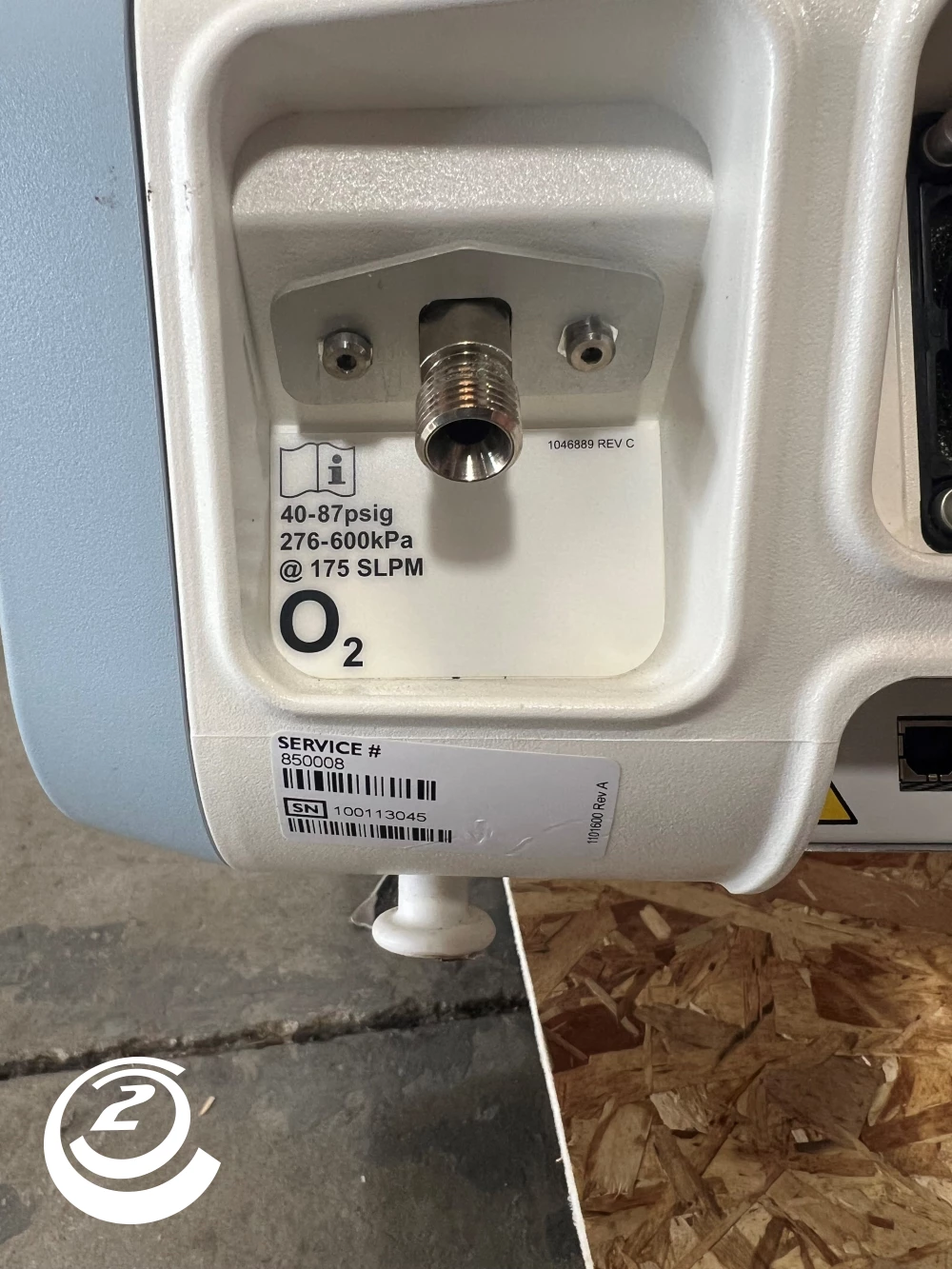 Philips v60 | Live Inventory